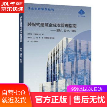 【正版图书】触碰 Zipcy,梁世恩著,可可 译 现代出版社