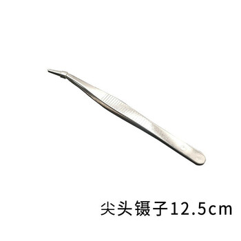 生物解剖器7件七件套 4件四件套 不锈钢解剖剪解剖针 生物实验器材工具套装标本制作探针剪刀镊子实验室 尖头镊子12.5cm10支装