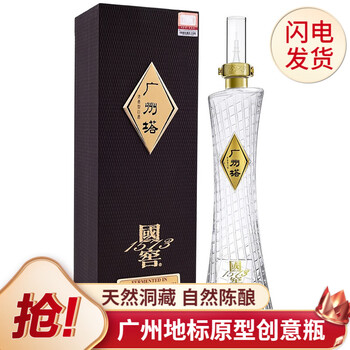 泸州老窖（LUZHOULAOJIAO）广州塔酒 浓香型 国窖1573 53度 600ml【图片 价格 品牌 报价】-京东