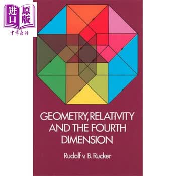 Geometry Relativity and the Fourth Dimension 英文原版