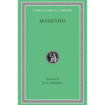History of Egypt and Other Works: - AND Tetr...