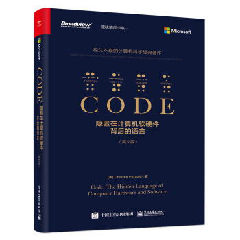 [正版图书] Code：隐匿在计算机软硬件背后的语言(英文版) [美]Charles,Petzold