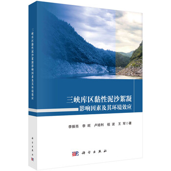 无货拍了不发货