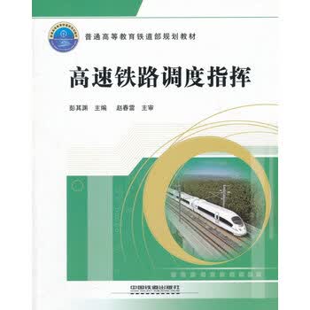 全婺源黄山吃喝玩乐情报书【正版图书】