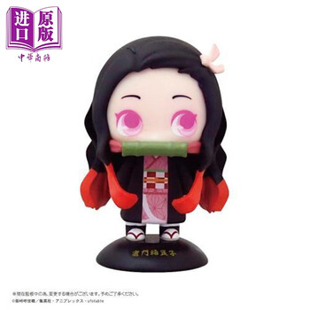 摆件 可摇头 鬼灭之刃 灶门祢豆子 普通款 日版原版动漫周边