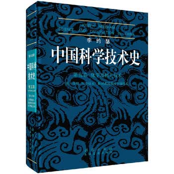 无货拍了不发货
