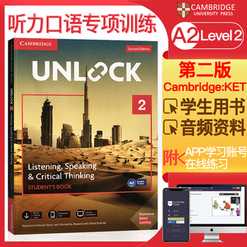 剑桥Unlock英语教材 剑桥写作/听力Reading Writing& Listening Speaking阅读写作学生basic预备级1 2 3 4 5听说读写 Unlock 2 听说
