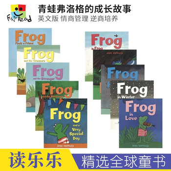 The Frog 青蛙弗洛格的成长故事10册 Frog is Frog 亲子共读绘本英文原版进口  睡前故事亲子共读绘本 情商管理逆商培养