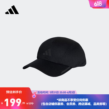 adidas阿迪达斯官方男女新款运动遮阳帽子HT4815 白/黑色 OSFM【图片 价格 品牌 报价】-京东