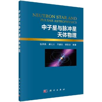 无货拍了不发货