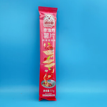 洽洽喀吱脆薯片51g嘎吱脆片办公室食学生小吃休闲食品饼干 51g麻辣香锅味*6条【图片 价格 品牌 报价】-京东