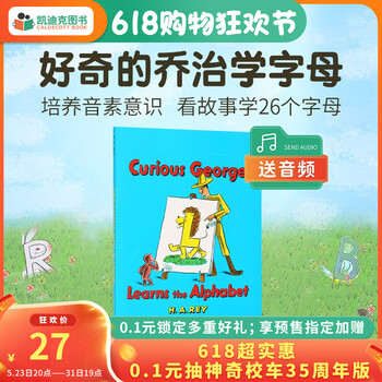 好奇乔治猴学字母 Curious George Learns the Alphabet平装英文绘本#