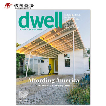 【单期可选】Dwell 现代家庭 2020/21年月刊 美国家居建筑住宅装修设计杂志 2020年11/12月合刊