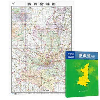 2022年 陕西省地图 1068*749毫米 纸质墙贴 政区交通地形图