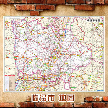 2021新款 临汾市地图墙贴 超大巨幅 交通行政区划图 装饰画海报 70-95cm（高X宽） 相纸（有配送专业胶不伤墙）