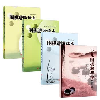 少林正宗七十二艺  少林功夫丛书