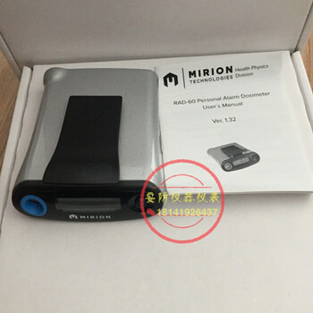 美国MIRION RAD-60S个人剂量报警仪辐射检测仪电子剂量计RAD60【图片 价格 品牌 报价】-京东