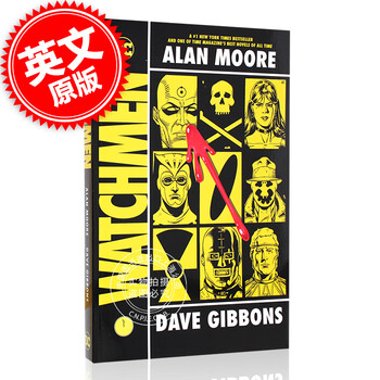 守望人 守望者 漫画小说 Watchmen 英文原版 DC超*英雄漫画书 英国漫画家
