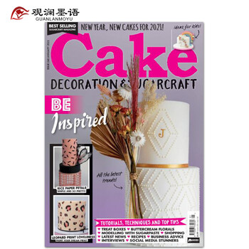 Cake Decoration&Sugarcraft N.268 美国蛋糕制作 2021年1月