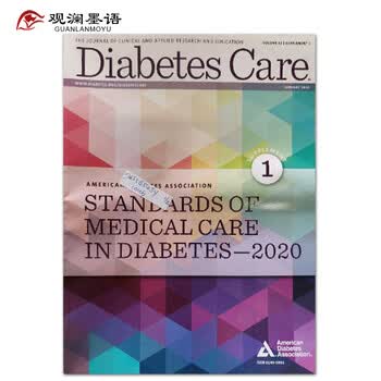 【单期可选】Diabetes Care 英文糖尿病医疗研究杂志 2020年1月刊 2020年1月刊