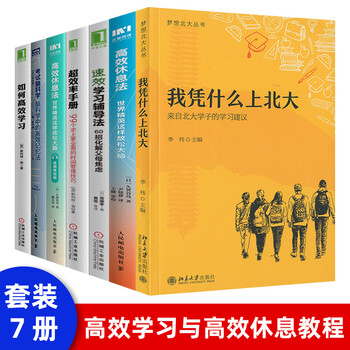 其一低价格不印