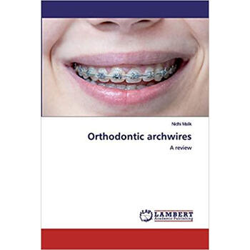 Orthodontic archwires
