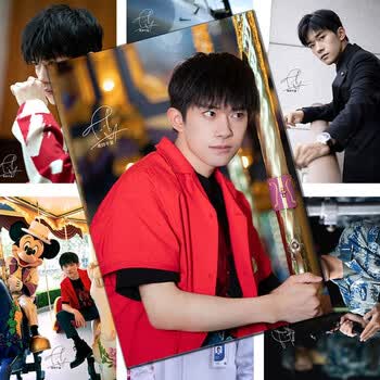 邓伦蔡徐坤张极时代少年团海报迪丽热巴龚俊周边海报签名写真照片贴纸者自 易烊千玺海报八张+双面胶+纸筒包装