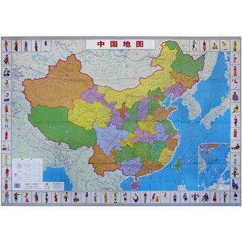 中国地图盒装 2019年 装饰版 1全张系列地图装饰版1068mm*745mm 比例尺1：6 000