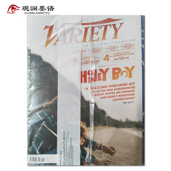 【单期可选】Variety 2019年 美国综艺娱乐报道杂志 2019年12月刊