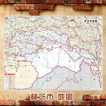 2021新款 林芝市地图墙贴 超大巨幅 交通行政区划图 装饰画海报 90-120cm（高X宽） 相纸（有配送专业胶不伤墙）