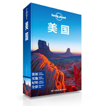 孤独星球LonelyPlanet旅行指南系列:美国【正版图书，售后无忧】