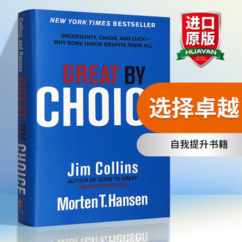 英文原版 选择卓越 Great by Choice Jim Collins