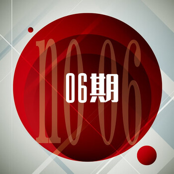 2022年作文大本营(启蒙版)全年订阅 06期