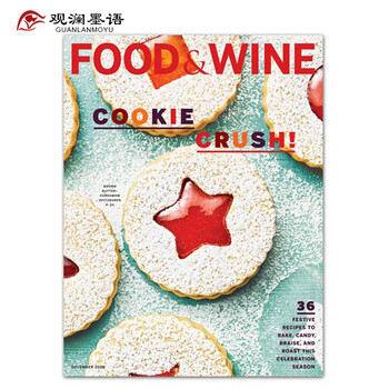 【单期可选】Food&Wine 佳肴与美酒 2020/21年月刊 美国美食与烹饪技艺杂志 2020年12月刊