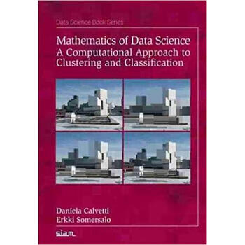 Mathematics of Data Science