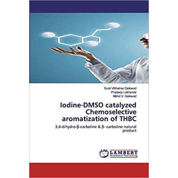 Iodine-DMSO catalyzed Chemoselective aromatizati