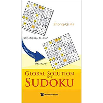 Global Solution for Sudoku