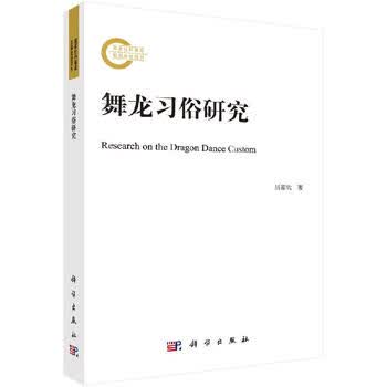 无货拍了不发货