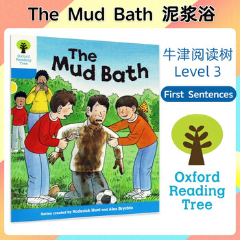 牛津阅读树绘本Oxford reading tree Level 3 The Mud Bath