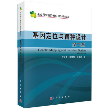 无货拍了不发货
