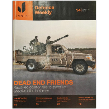 【单期可选】Jane's Defence Weekly  2019/20年 英文英语杂志 2021年4月7日刊