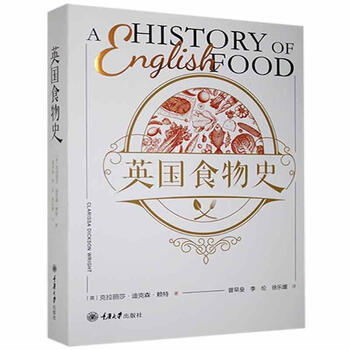 英国食物史烹饪/美食  图书