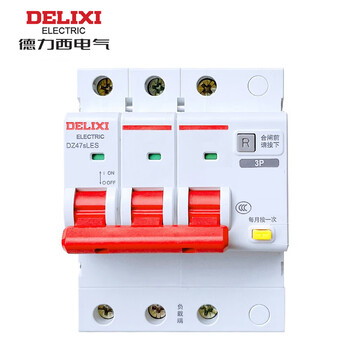 【德力西DZ47sLES 上进线 3P D型 63A】德力西微型断路器 DZ47SLE空气开关工业小空开带漏电开关DZ47sLES 上进线 3P D型 63A,F【行情 报价 价格 评测】-京东