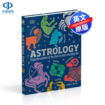 英文原版 Astrology  精装 DK系列 百科读物
