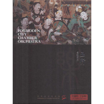 (1CD)五行