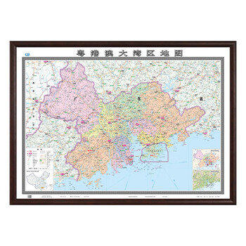 【超大定制边框地图】新版粤港澳大湾区地图 高清有机玻璃面板1.5米*1.1米 办公室商务会议家用壁画 深棕色边框