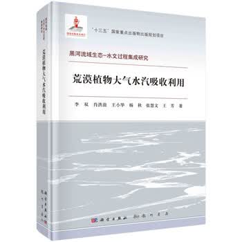无货拍了不发货
