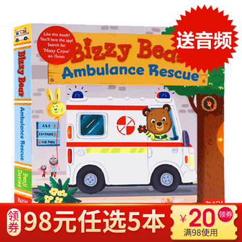 英文原版绘本bizzy bear ambulance rescue小熊很忙救护车救援