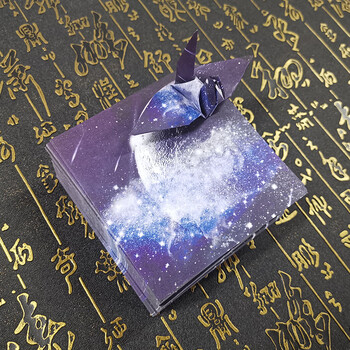 千纸鹤折纸专用纸折叠爱心玫瑰花小号迷你卡纸正方形星空手工彩纸diy手工制作礼物纸飞机纸张材料儿童彩色纸 星球折纸约400张