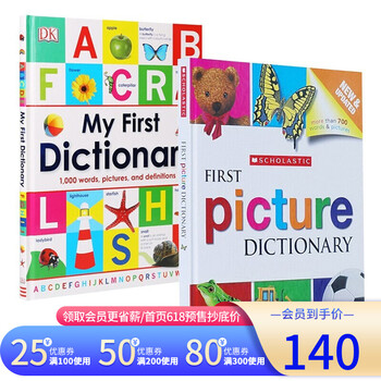 Scholastic My First Picture Dictionary精装儿童图画图解词典2册 幼儿英文字母单词启蒙 英文原版